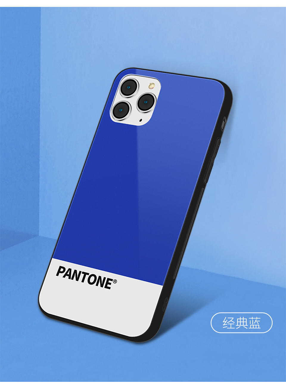 IPhone 11 Pro iphone-11-pro
